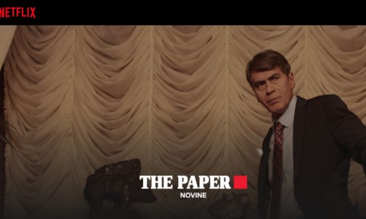 Croatian Series ‘The Paper’ Picked Up by Netflix | Croatia WeekCroatia Week